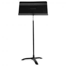 Adjustable Music Stand | BFX Furniture