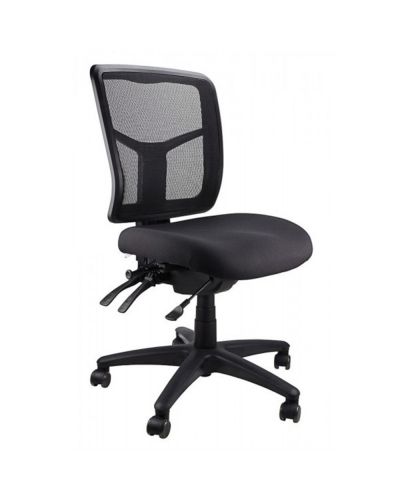 Stateline Ergoform Chair | BFX Furniture